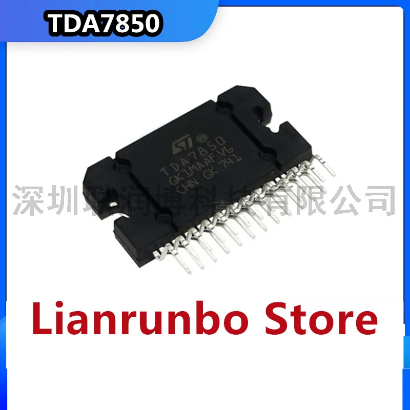 TDA7850-ZIP-25-linear-audio-amplifier-ST-original.jpg