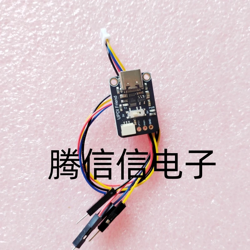 5879-UPDI-Friend-USB-Serial-UPDI-Programmer-ESP32.jpg