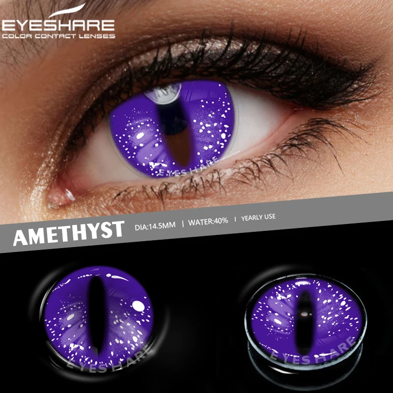 Glow In The Dark Cat Eye Contacts