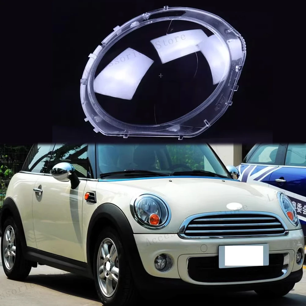 Car Headlamp Cover Headlight Shell Lens Replace The Original ...