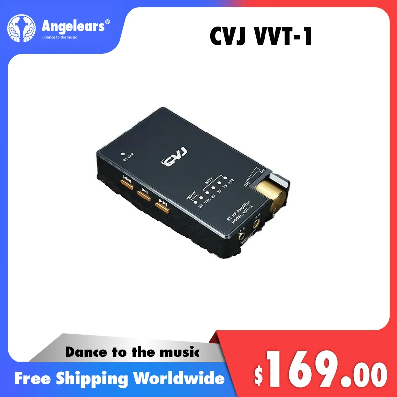 cvj-vvt-1-AMP-QC5125-DAC.jpg