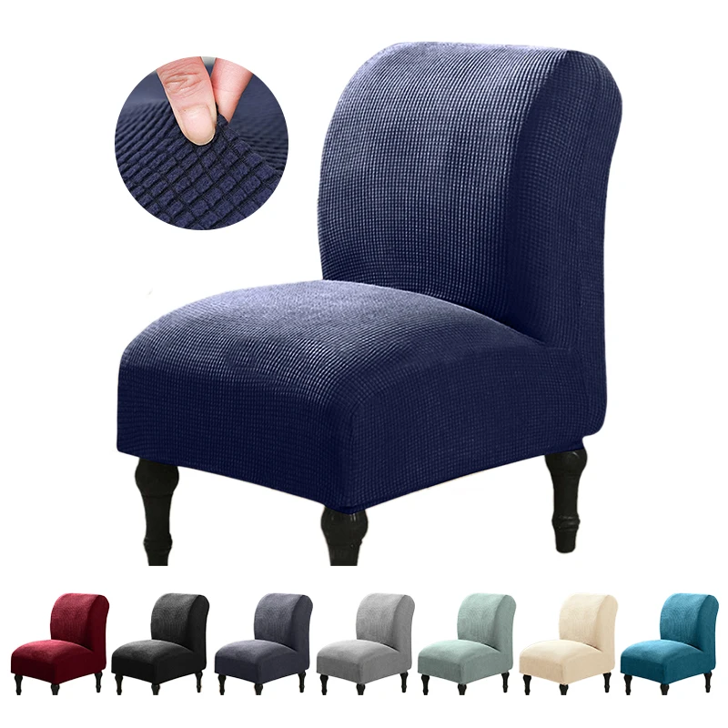 XL Large Armless Chair Slipcovers Single Seat Accent Chair Covers ...
