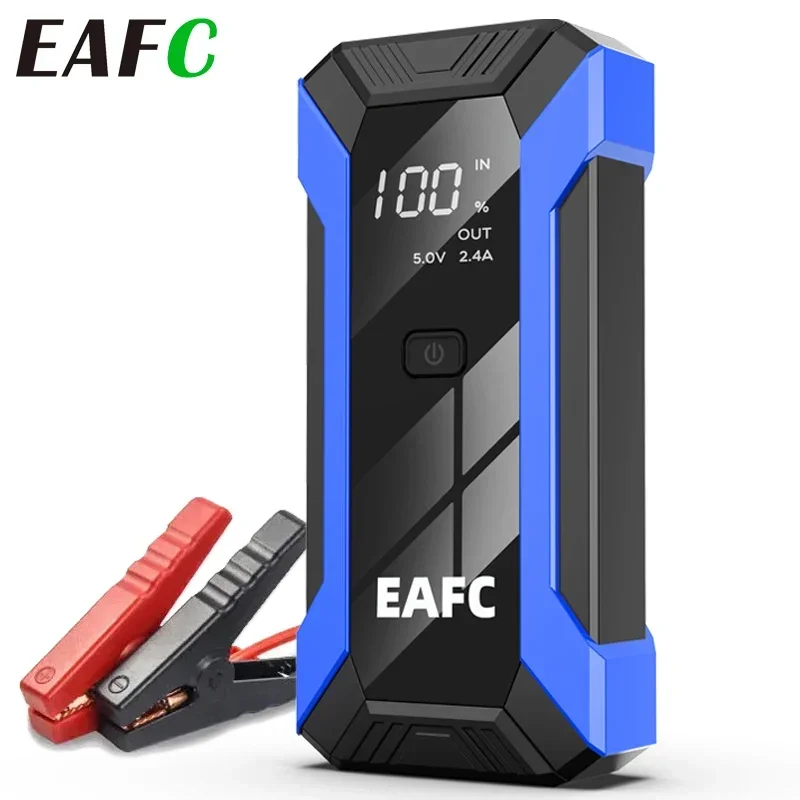 EAFC1200A-Car-Jump-Starter-Portable-Emergency-Starting-Device-High ...
