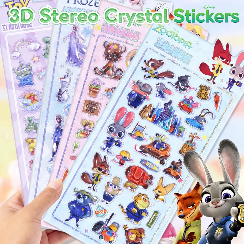 Crazy Zootopia 3D Crystal Relief Drop Glue Animation Movie Stickers ...