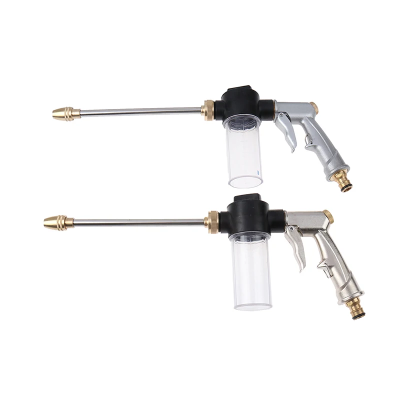 High-Pressure-1pc-Washer-Water-Spray-Gun-Wash-Car-Washing-Machine ...