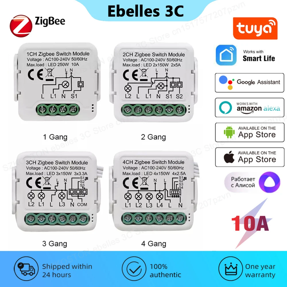1 Gang Zigbee Switch Module | Zigbee Switch Module 2 Gang | Smart ...