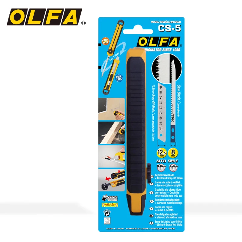 OLFA CS 5 양방향 키홀 톱, 스냅오프 커터 블레이드, 일본산 유틸리티, 8mm|칼| - AliExpress