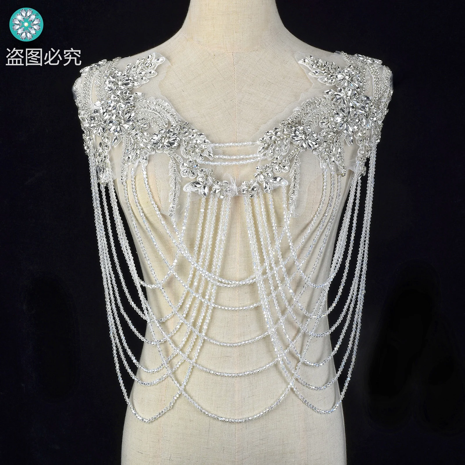 (1PC) Hand sewn silver rhinestone shoulder collar applique with tassel ...
