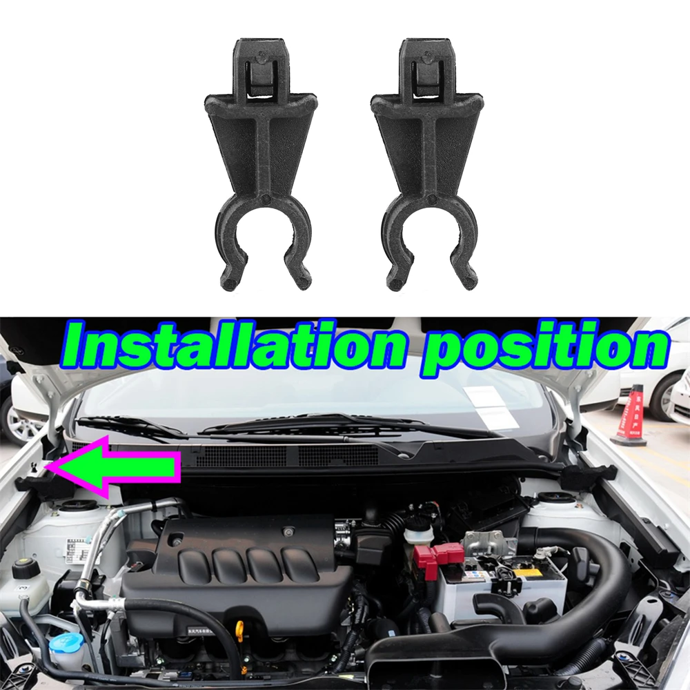 2pcs Hood Support Rod Clip 65722-EB300 Retainer For Nissan Dualis J10 ...
