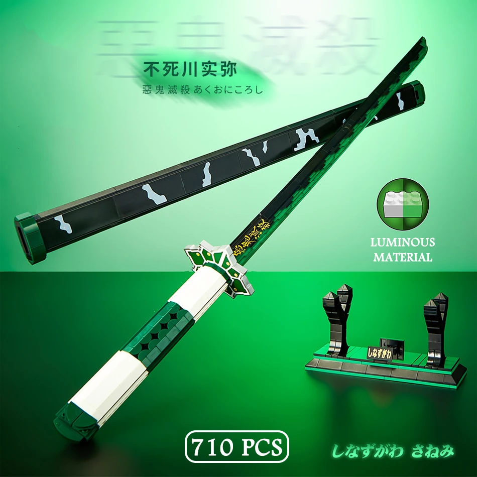 MOC Bricks Anime Shinazugawa Sanemi Nichirin Sword Building Blocks ...