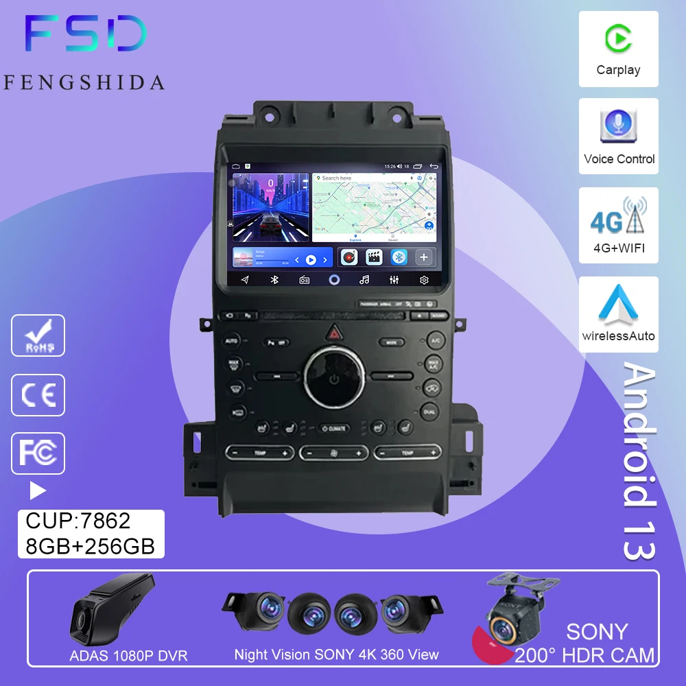 Car-Radio-Multimedia-Player-For-Ford-Taurus-2011-2016-GPS-Navigation ...