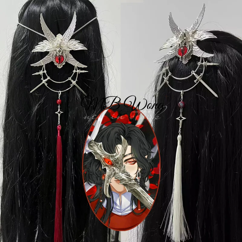 Página principal Productos Promo de Verano Sugerencias