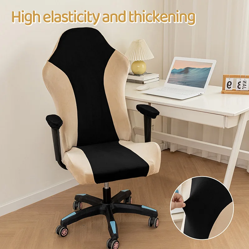 Spliced-Color-E-Sports-Gaming-Chair-Covers-Household-Office-Dust-Proof ...