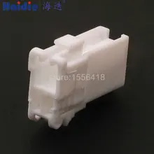 자동차 커넥터 PH845-02020 PH841-02010, 1 -100 세트, 2 핀