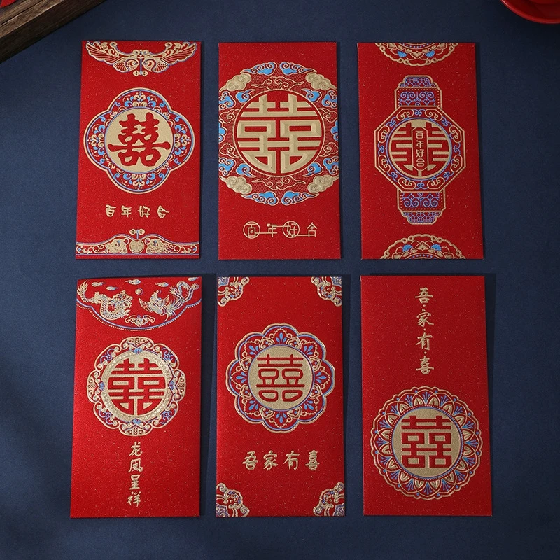 6pcs-Chinese-Wedding-Classical-Pocket-Money-Pouch-for-Guests-Lucky ...