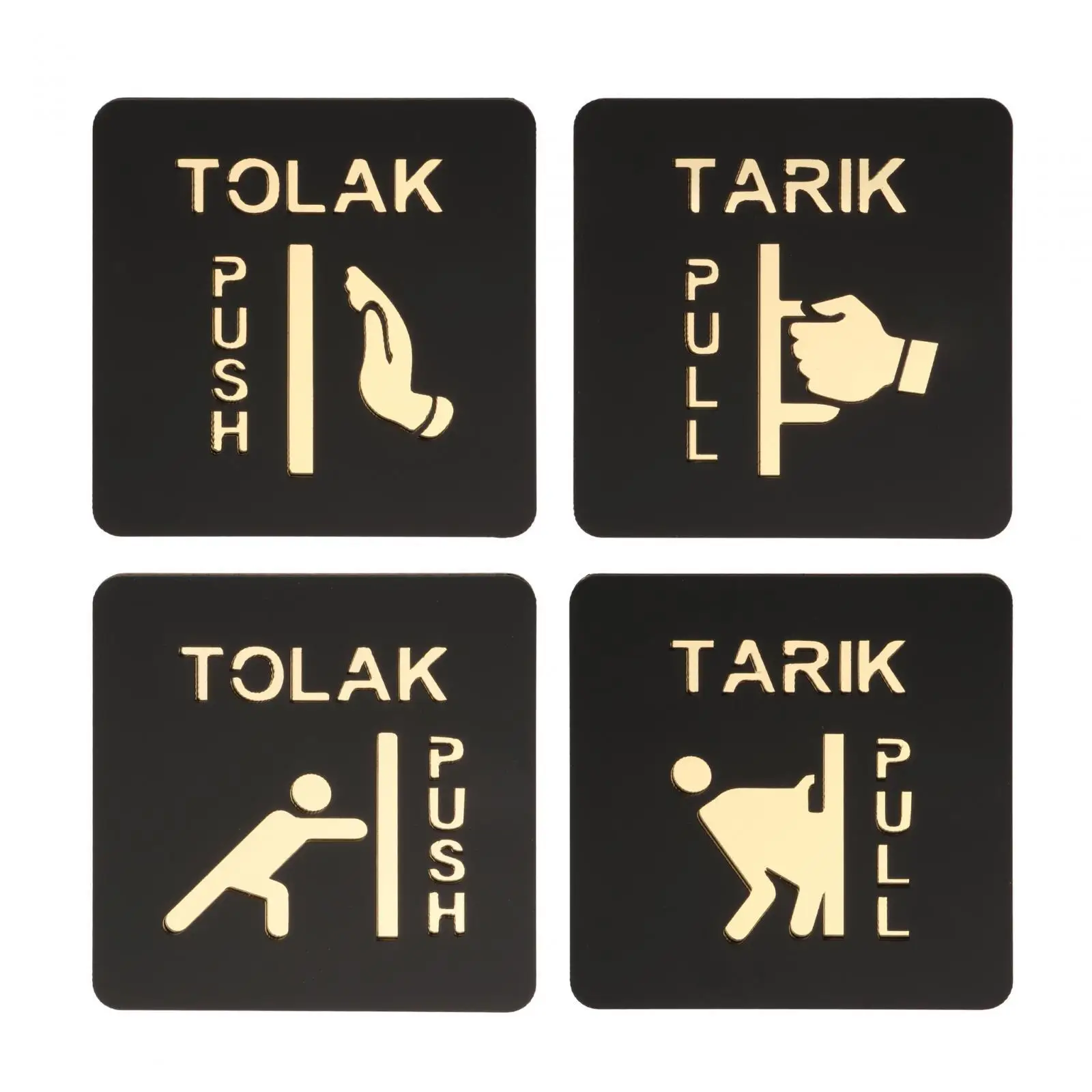 Glass-Doors-Push-Pull-Signs-Restroom-Sign-Door-Decal-Fun-Push-Pull ...