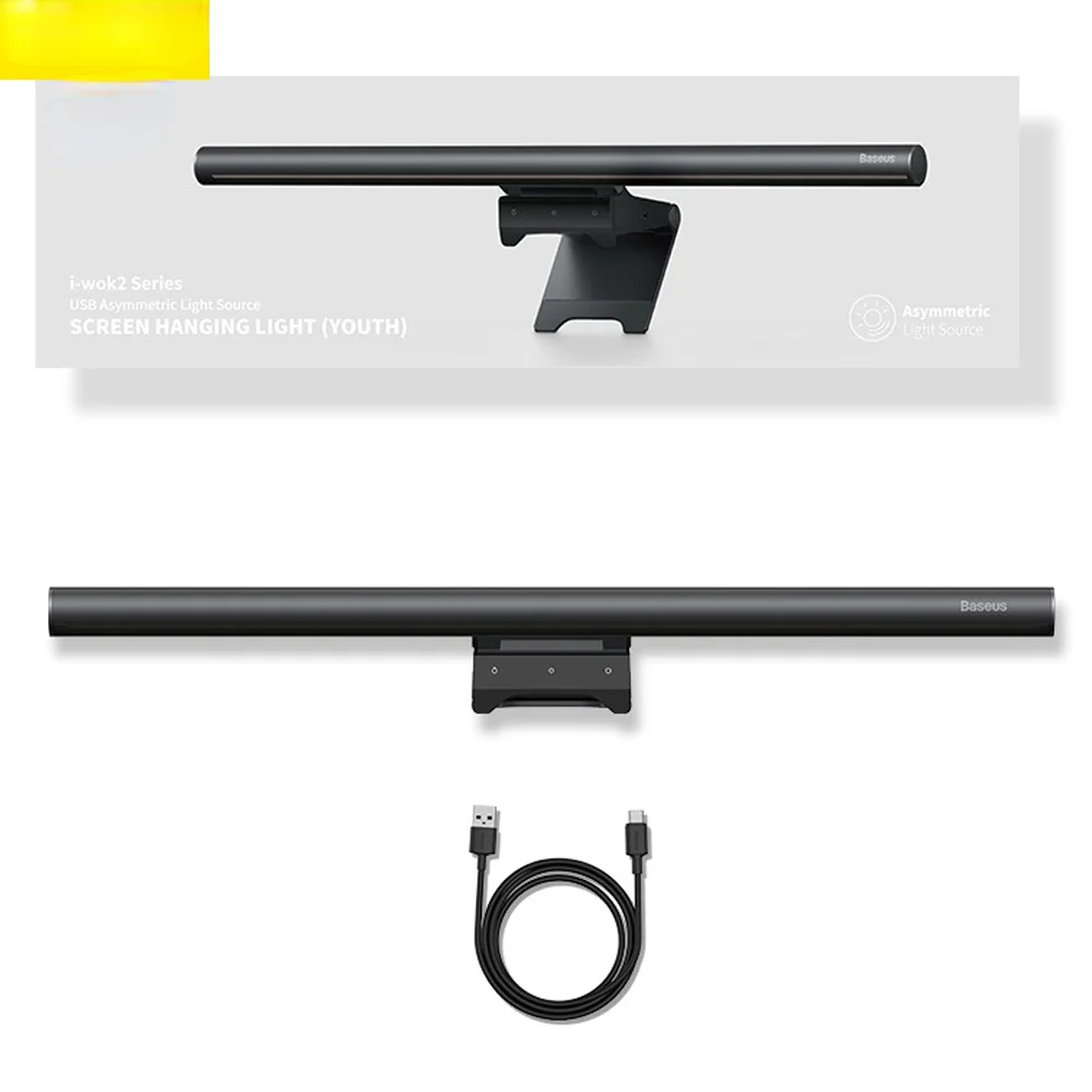 i-wok2-Youth-Screen-Light-Desk-Lamp-Computer-Light-Hanging-Light-Table ...