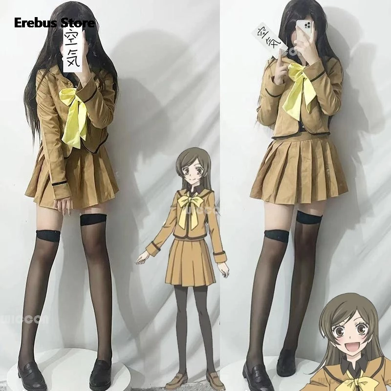 Anime-Nanami-Momozono-Cosplay-Costume-Wig-Kamisama-Love-Kiss-Nanami ...