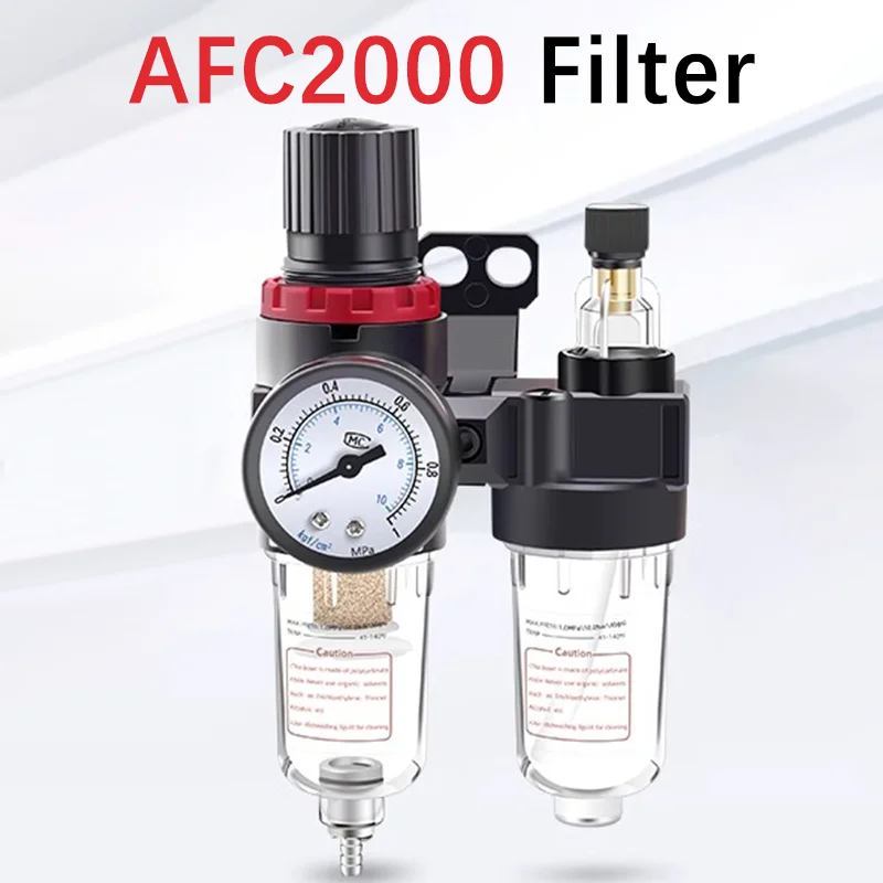 AFC2000-AFR2000-AL2000-G1-4-air-compressor-oil-and-water-separator-air ...