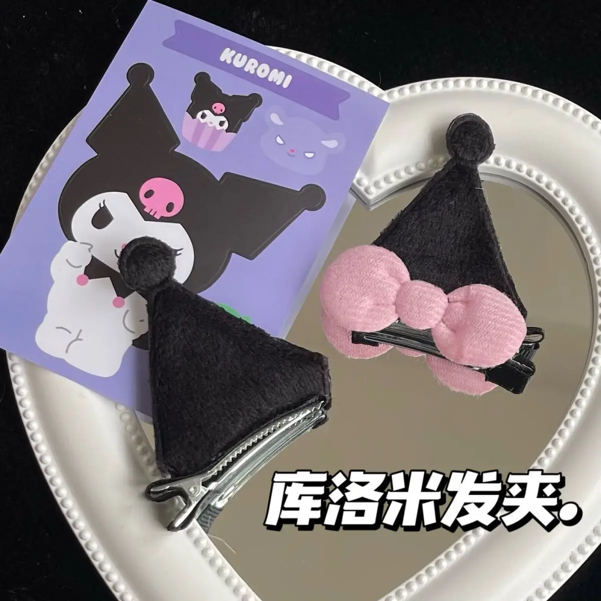 2pcs-Cute-Kuromi-Clip-Cartoon-Sanrio-Hairpin-Girl-Heart-Sweet-Cool ...