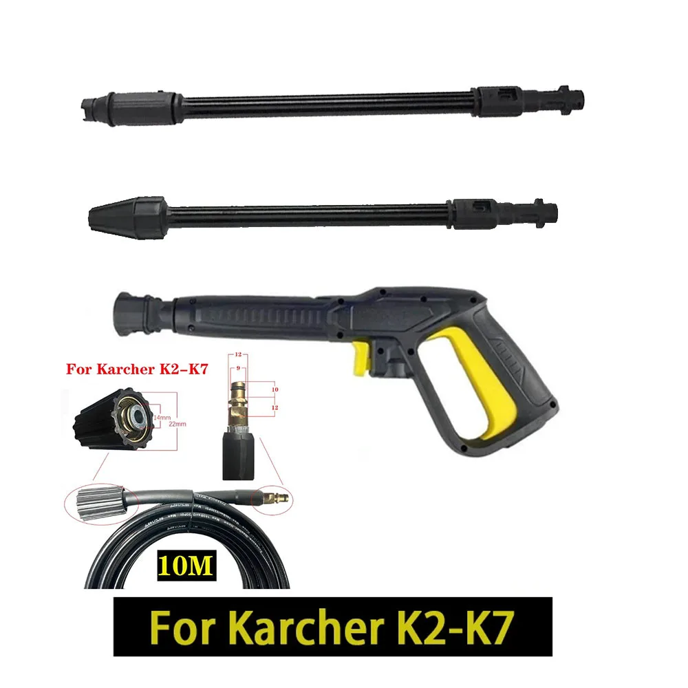 High Pressure Washer Gun for Karcher K2 K3 K4 K5 K6 K7 Car Wash ...