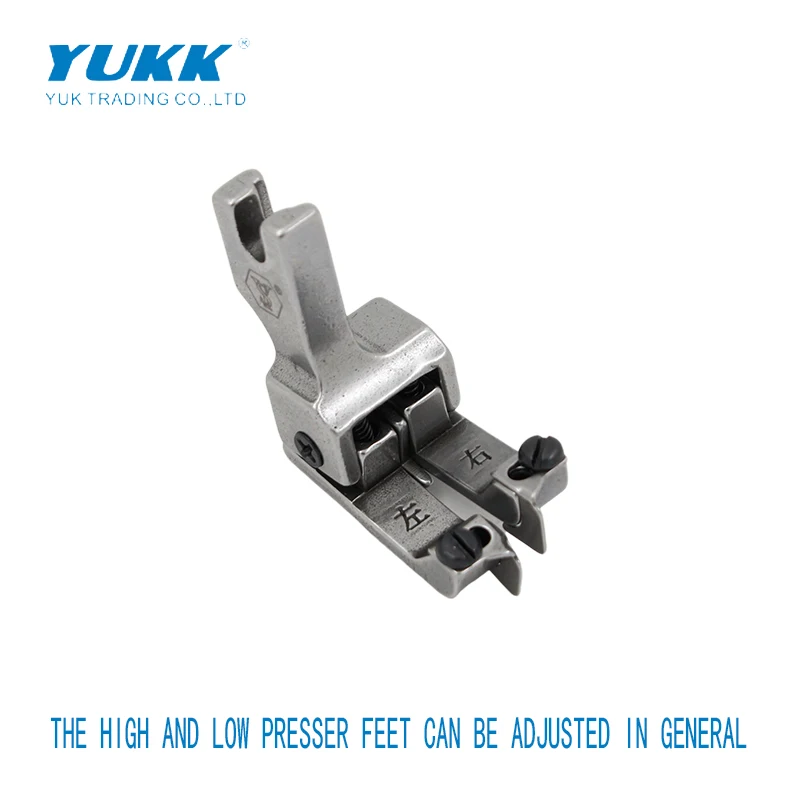 Industrial-Sewing-Machine-Parts-Presser-Foot-Adjustable-Left-And-Right ...