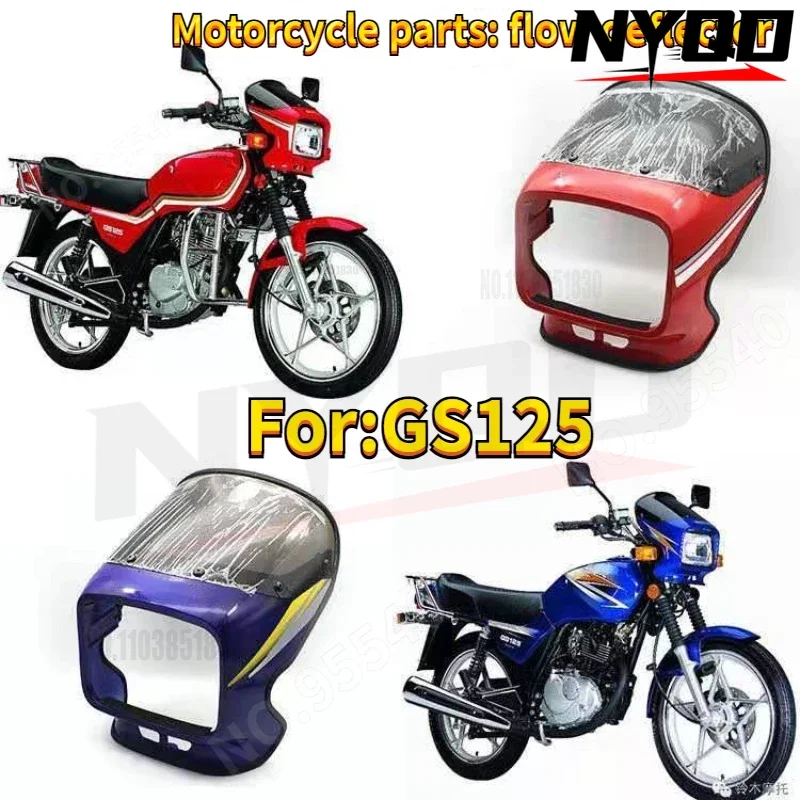 Motorcycle accessories for GS125 blade guide cover headlight cover ...