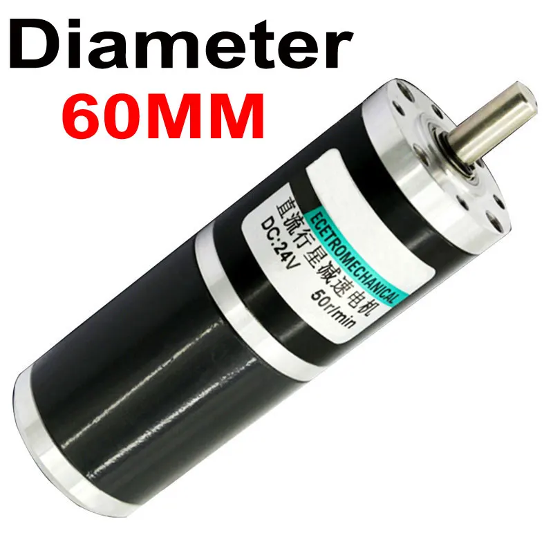 Dc 12v And Dc 24v Planetary Gear Motors Low Speed High Torque Diameter ...