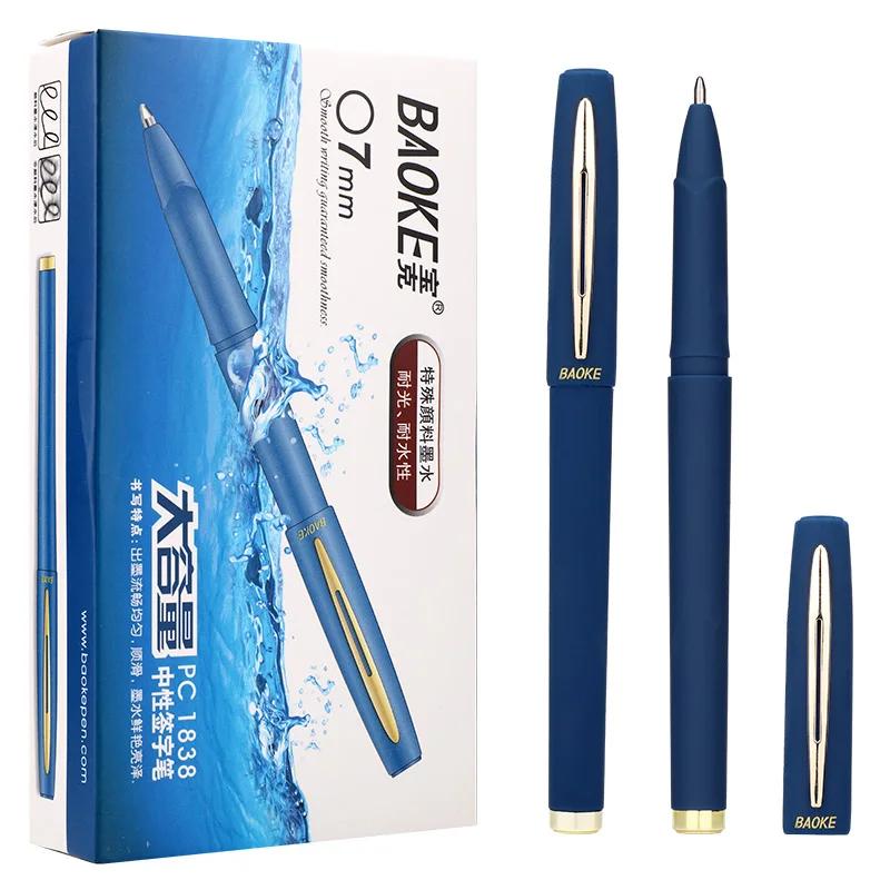 BAOKE-PC1838-0-7mm-Gel-Pen-High-Capacity-Office-Pen-12pcs.jpg