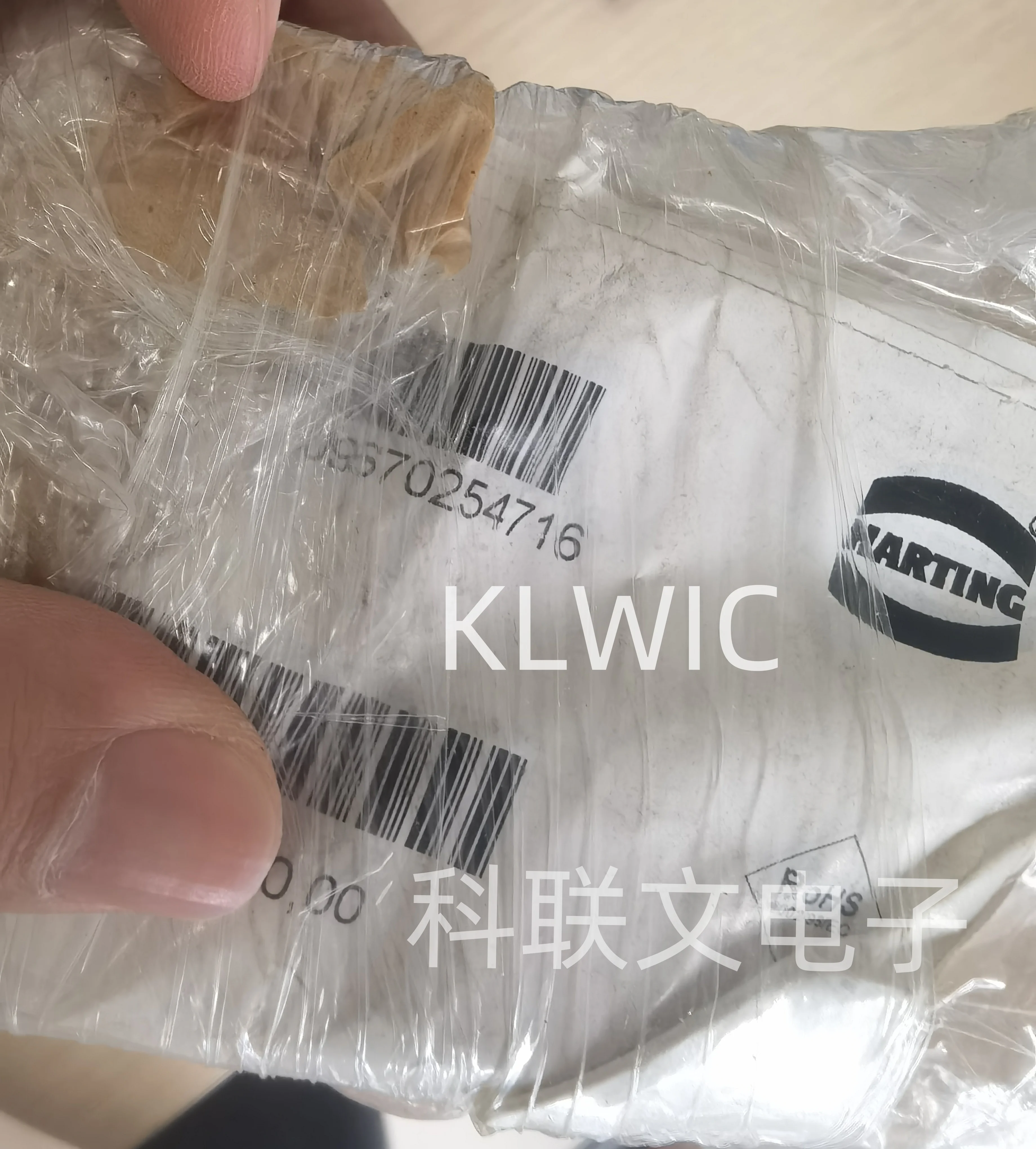 Brand-new-original-imported-09670254716-HARTING-HARTING-HARDING ...