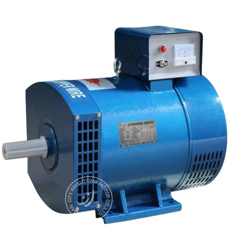 Small Ac Generator Heads