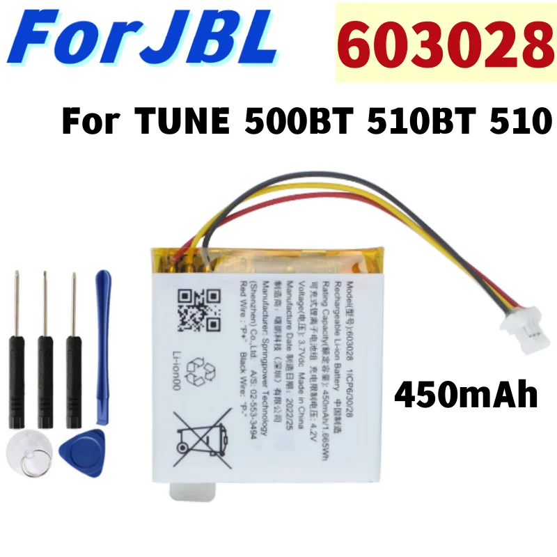 NEW-Replacement-Battery-603028-For-JBL-510-battery-510BT-For-TUNE-500BT ...