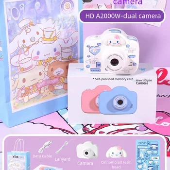 Sanrio Kids Kuromi Cinnamoroll Hello kitty Camera Toys Mini HD Digital ...