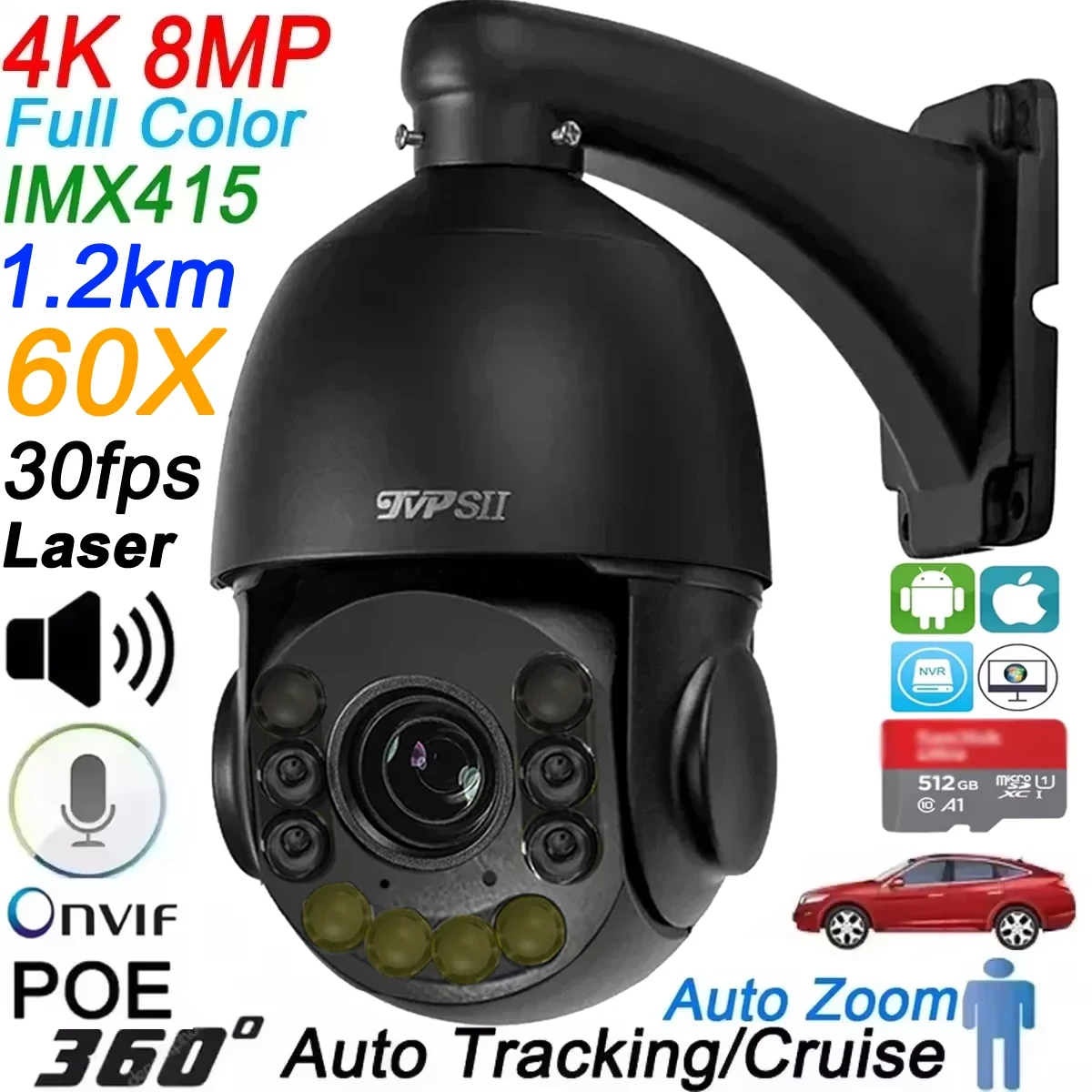 Full Color Metal Auto Tracking Cruise 8MP 4K 30fps Real-time 60X 18X ...