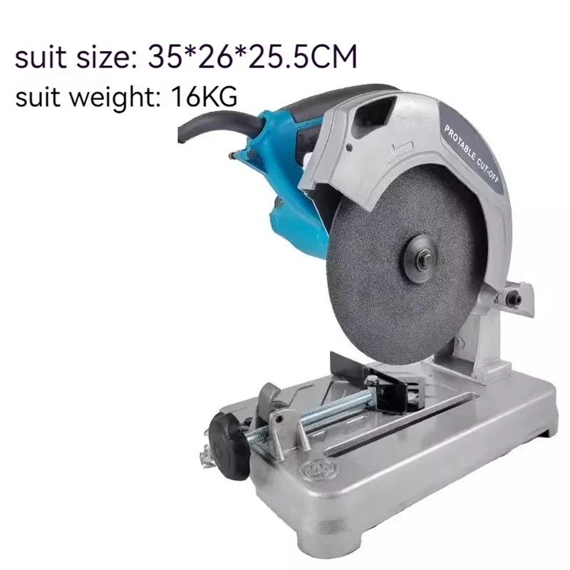 Multi-function-Metal-Profile-Cutting-Machine-Desktop-Aluminum-Material ...