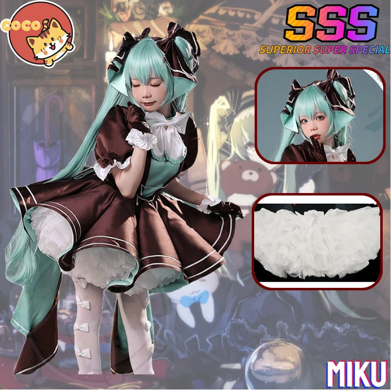 CoCos SSS VOCALOID Rabbit 39 Giving Day Miku Cosplay Costume VOCALOID Cos Miku Cosplay 39's ...