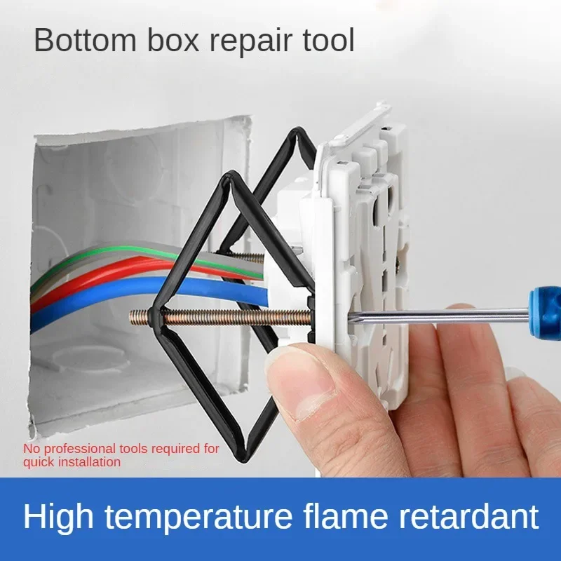 2-10pcs Wall Mount Old Socket Switch Cassette Repair Tool 86mm Dark Box ...