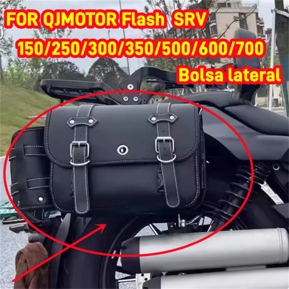 For-QJMOTOR-Flash-SRV-150-250-300-350-500-600-700-Waterproof-Canvas ...