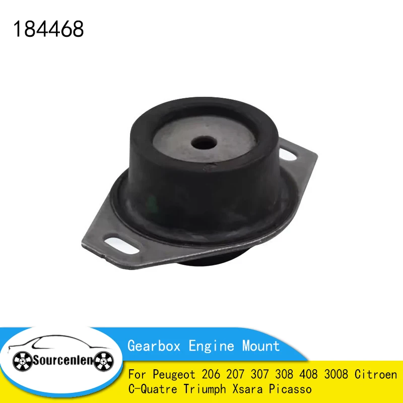 1Pcs-184468-Rear-Gearbox-Engine-Mount-For-Peugeot-206-207-307-308-408 ...