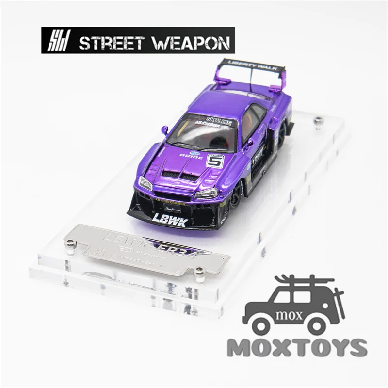 SW-1-64-LBWK-ER34-Electroplated-Purple-limited500-Diecast-Model-Car.jpg