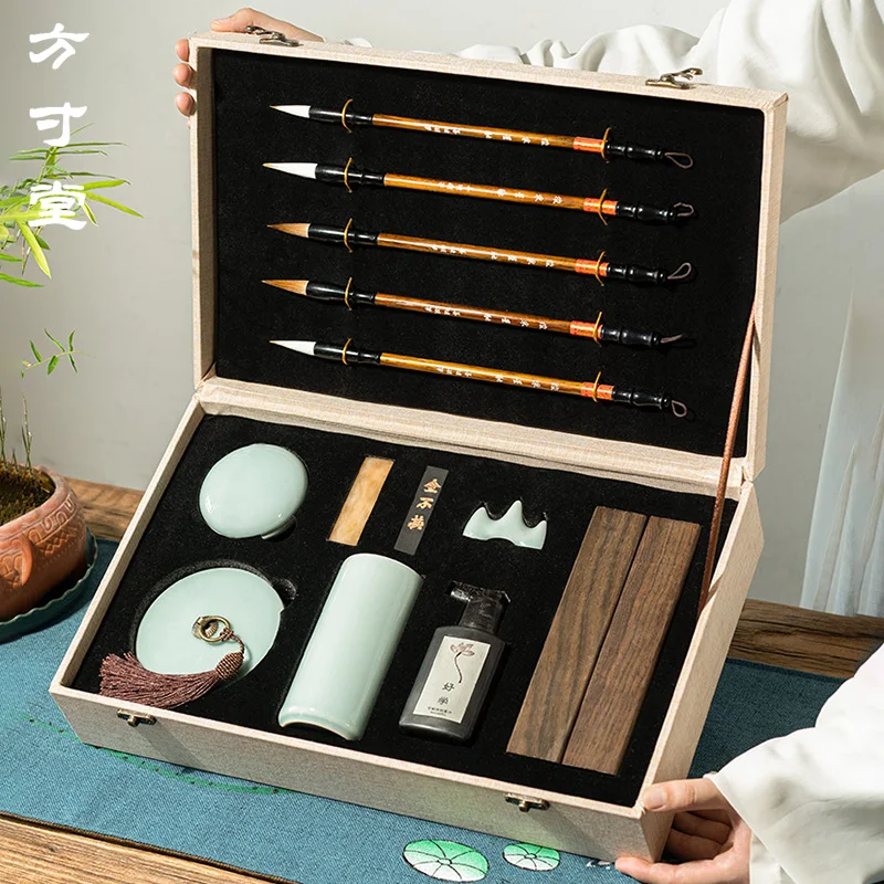 Study Four Treasures Set Brush Gift Box Inkstone Ink Strip Character ...
