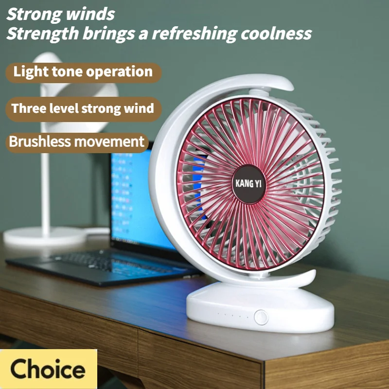 ECool-Black-Summer-Portable-Small-Fan-Office-Desktop-Mini-Electric-Fan ...