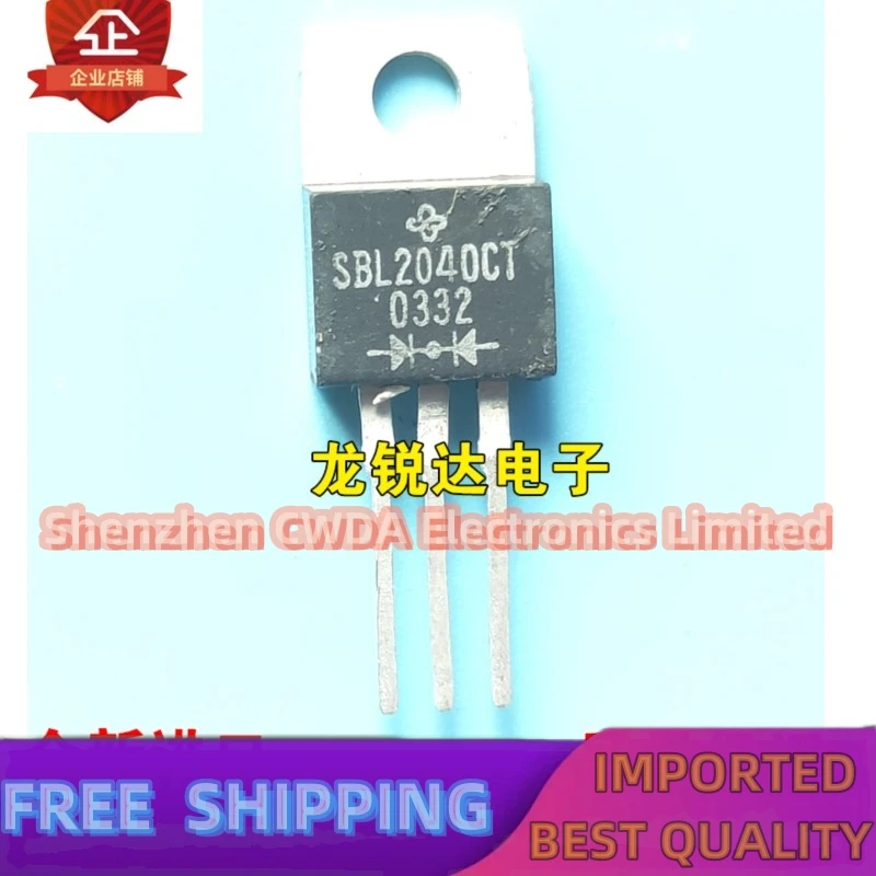 10PCS-20PCS SBL2040CT TO-220 20A 40V In Stock - AliExpress 502