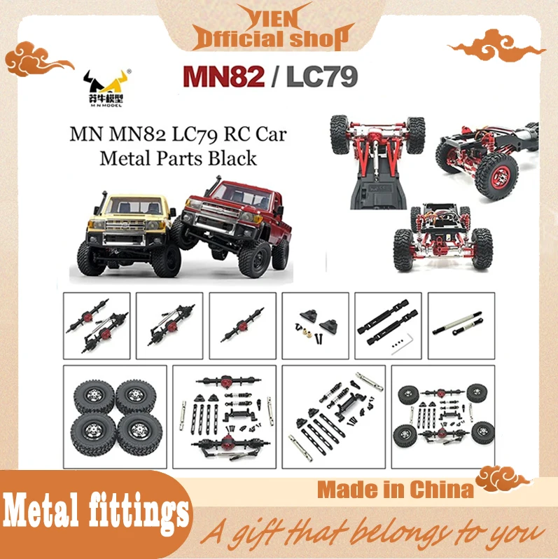 MN-MN82-LC79-RC-Car-Parts-Black-Metal-Upgrade-Shock-Absorber-Drive ...