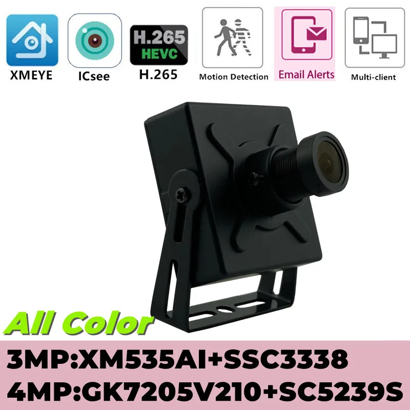 Mini Ip Camera Icsee | Mini Camera Xmeye | Metal Box Camera | Xmeye Ip ...