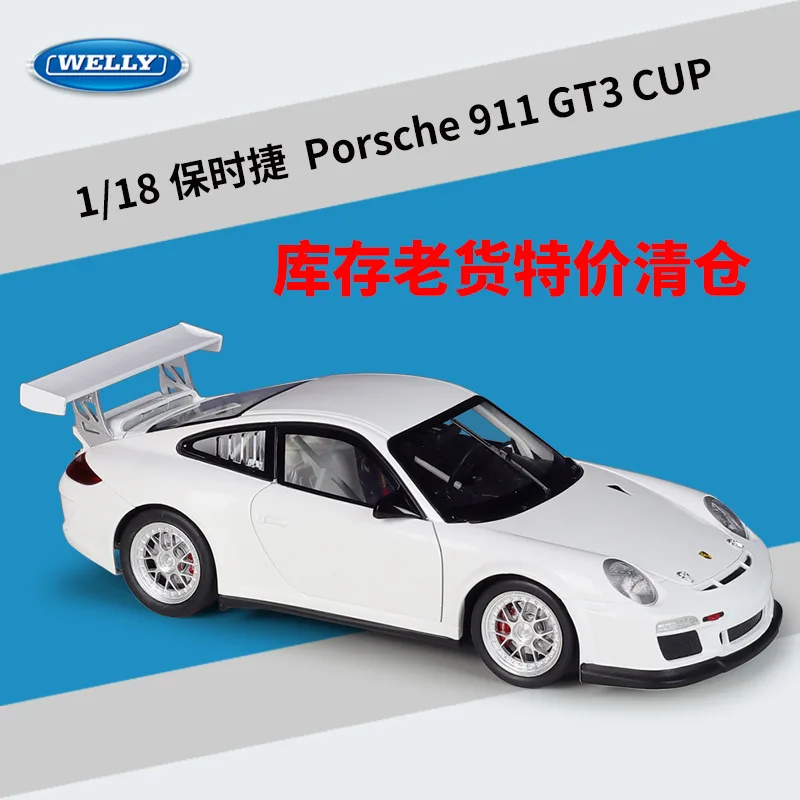 S2cf1abdfa0b54389bdea8c9ba1a5179a3.jpg