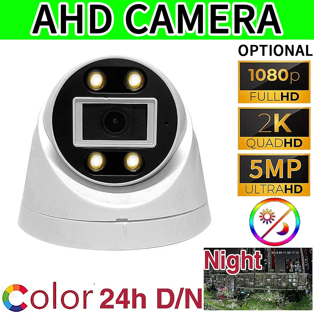 2K 24H Full Color Night Vision CCTV AHD Dome Camera Indoor 5MP 1080P HD ...