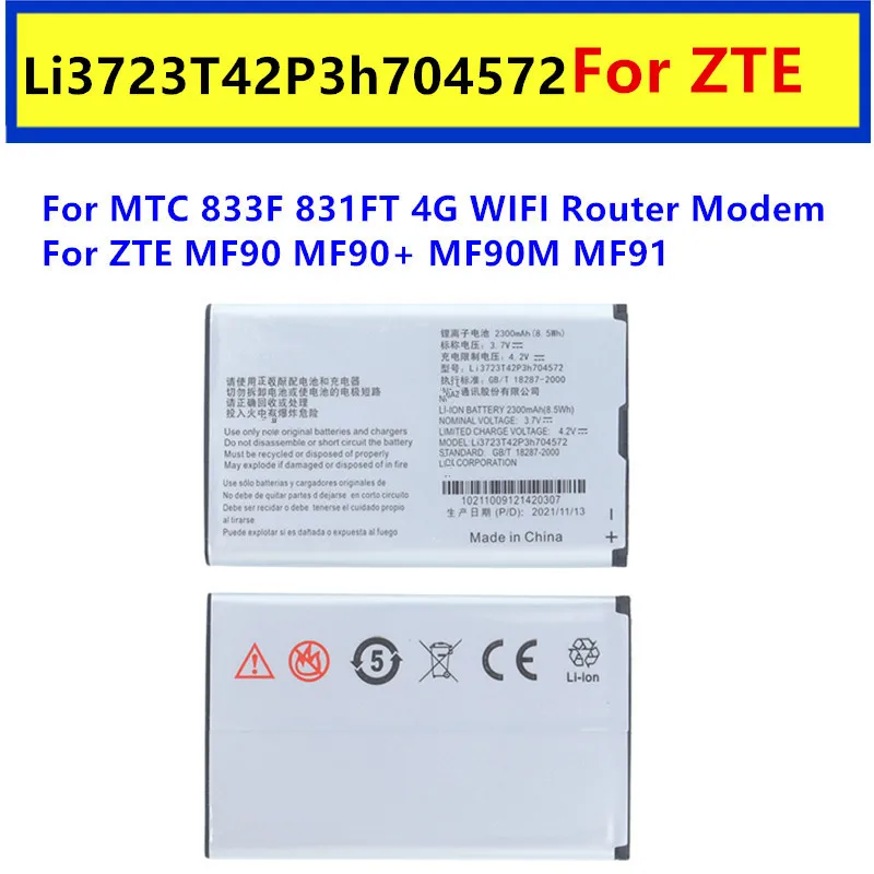 New-Battery-2300mAh-Li3723T42P3h704572-For-MTC-833F-831FT-4G-WIFI ...