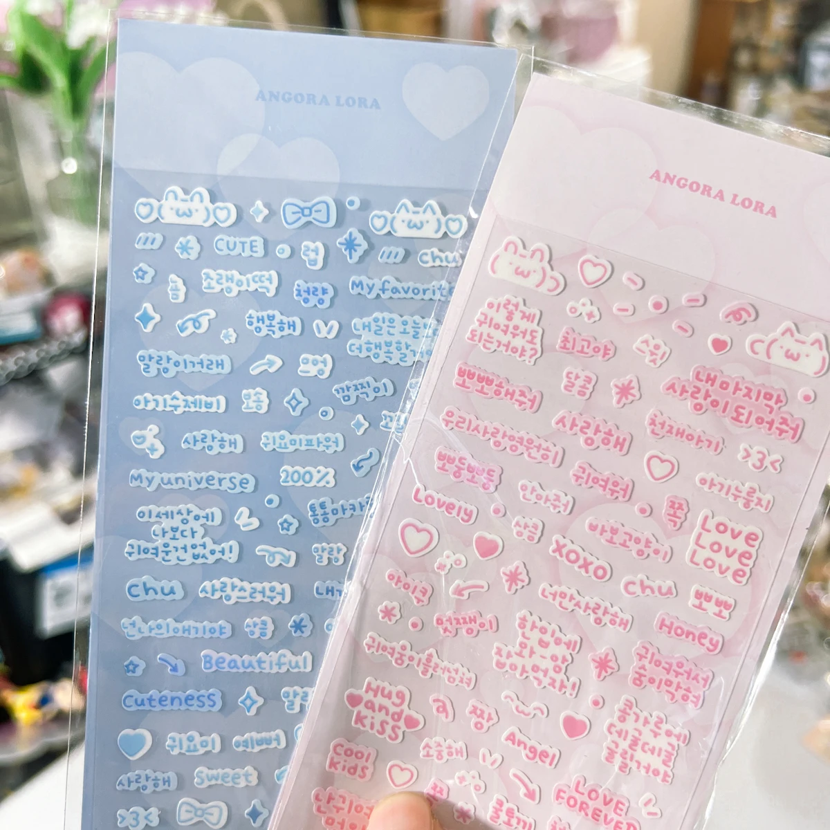Cute Text Letters Korean Journal Diary Deco Stickers DIY Scrapbooking ...