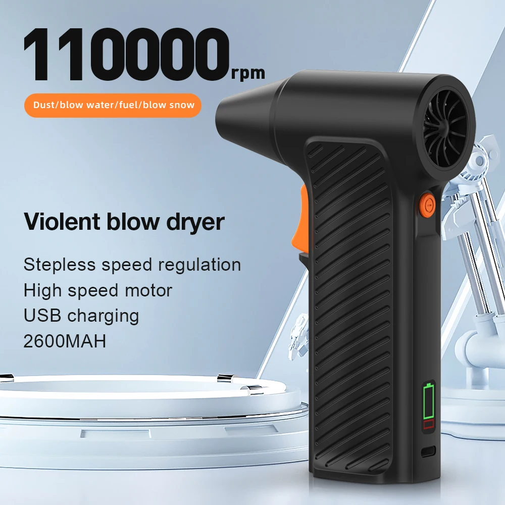 Powerful-Air-Blower-110-000-RPM-Mini-Turbo-Violent-Fan-High-Speed ...